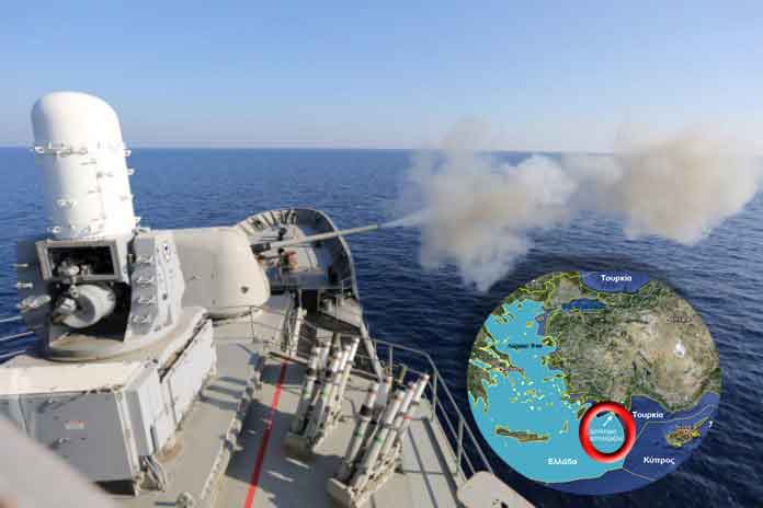 Καστελόριζο υπό μόνιμο αποκλεισμό και πυρά στην Κύπρο! Η Τουρκία ...